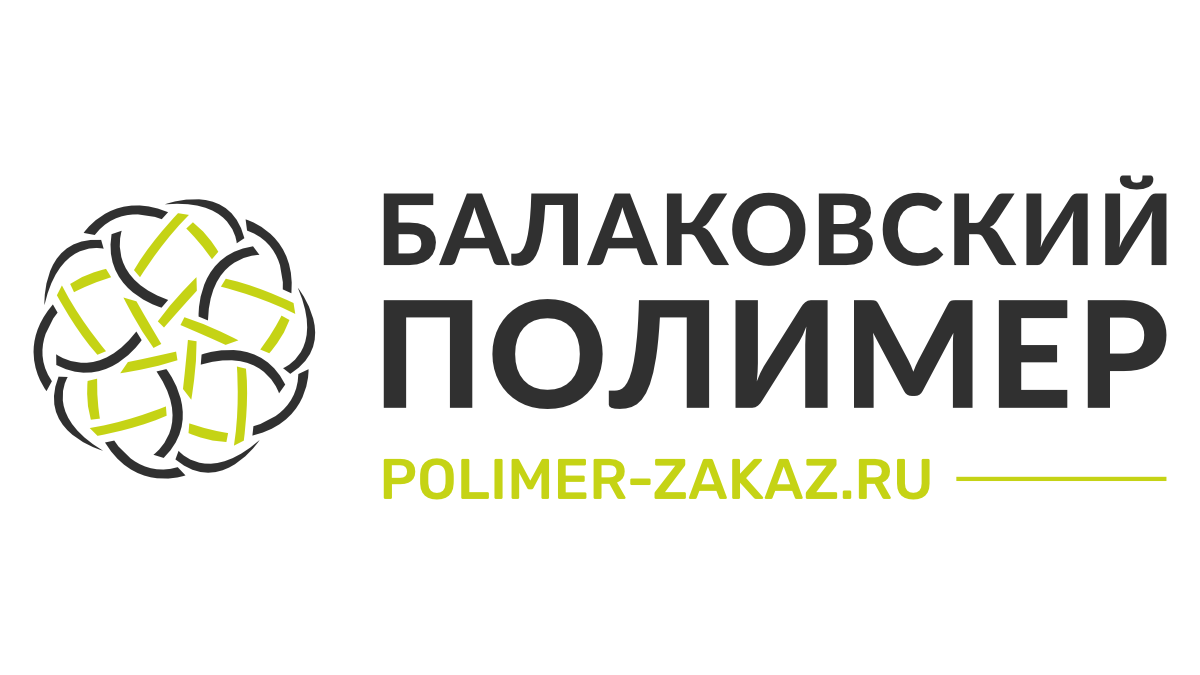 Товары - Балаковский полимер - купить полипропиленовую нить в Балаково